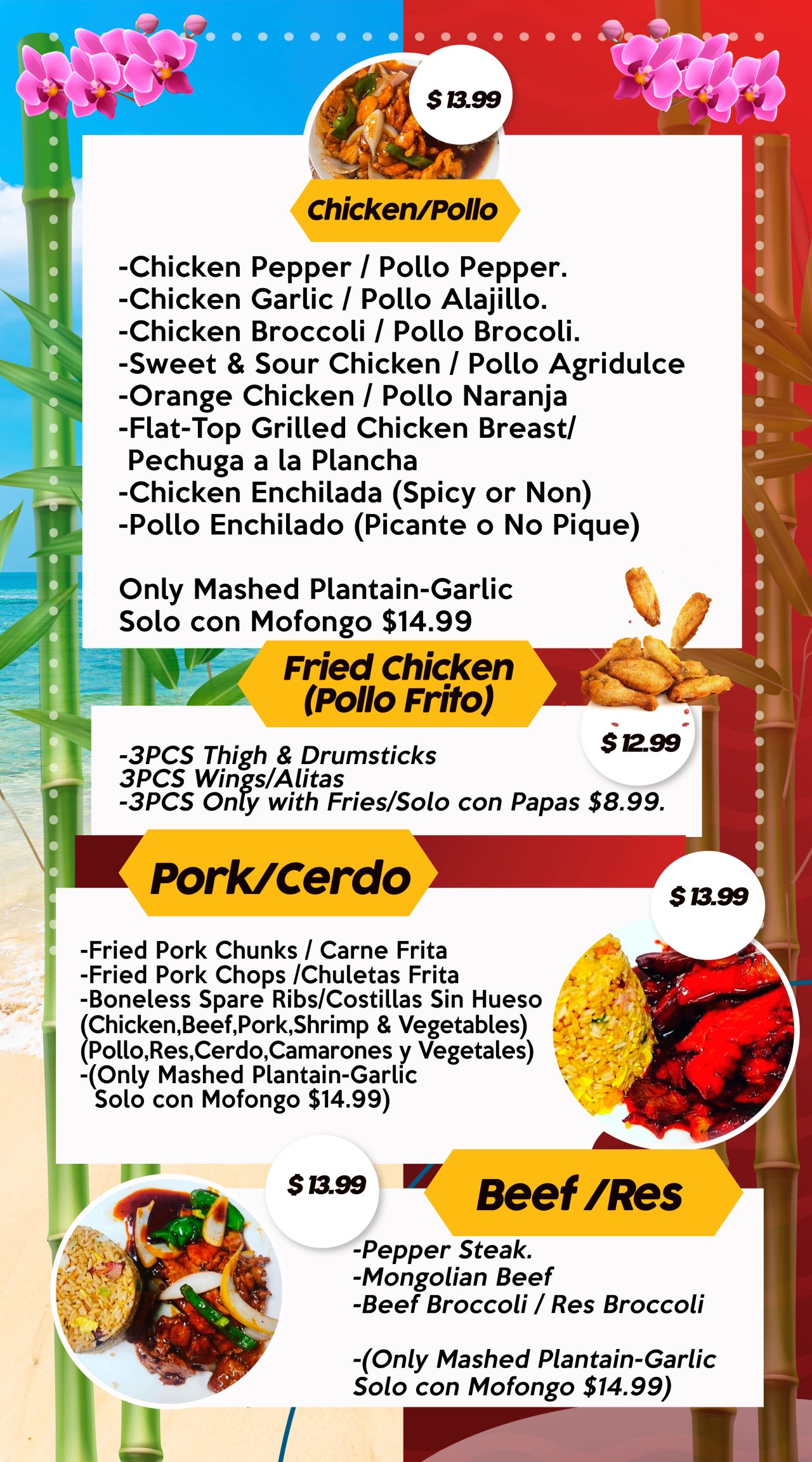 La BoriChina｜Online Order｜Waterbury｜CT